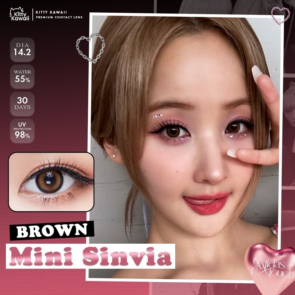 🔥 คอนแทคเลนส์ ขนาดมินิ Brown Mini Sinvia (kittykawaii) | Shopee Thailand