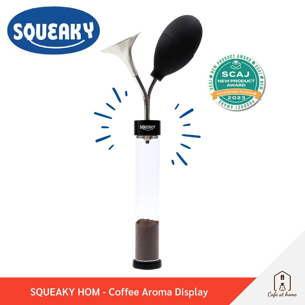 SQUEAKY HOM - Coffee Aroma Display อุปกรณ์ดมกลิ่นกาแฟและชา | Shopee ...