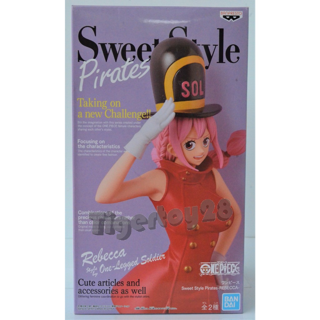 Banpresto One Piece Sweet Style Pirate Talking a New Challenge Rebecca ...