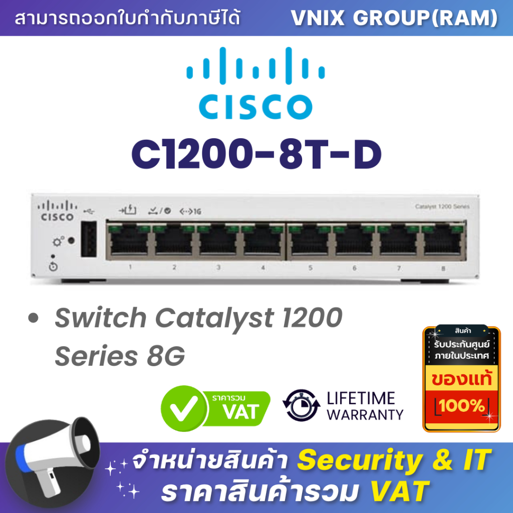 Cisco C1200-8T-D Switch Catalyst 1200 Series 8G By Vnix Group | Shopee ...