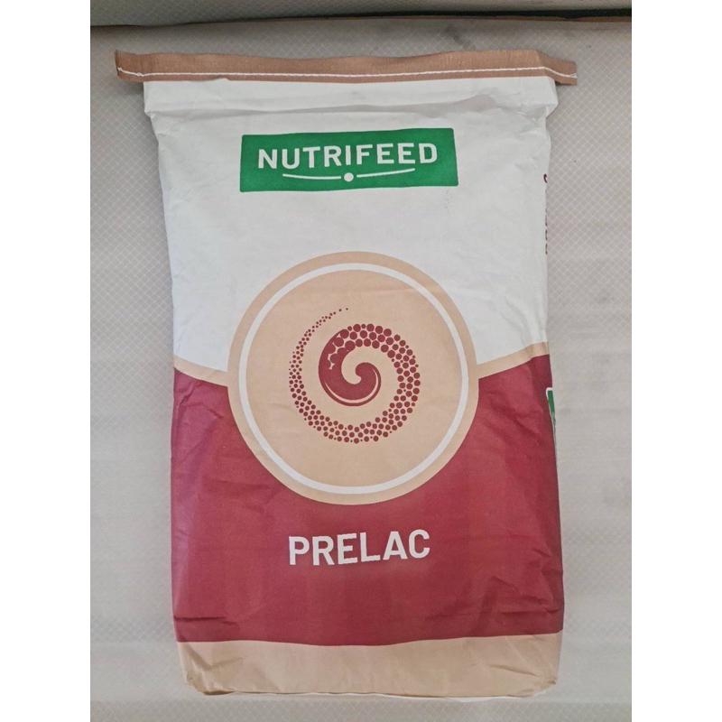 พรีแลค Prelac หางเนย ขนาด 25 กก วัตถุดิบผสมอาหารสัตว์ | Shopee Thailand