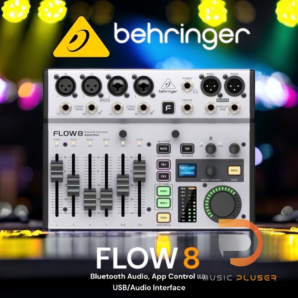 Behringer Flow 8 มิกเซอร์ดิจิตอลขนาดเล็ก 8 ชาแนล พร้อม Bluetooth Audio ...
