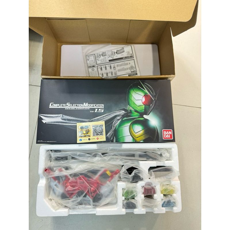 CSM Double Driver 1.5 Complete Seclection Modification มาสค์ไรเดอร์ ดับ ...