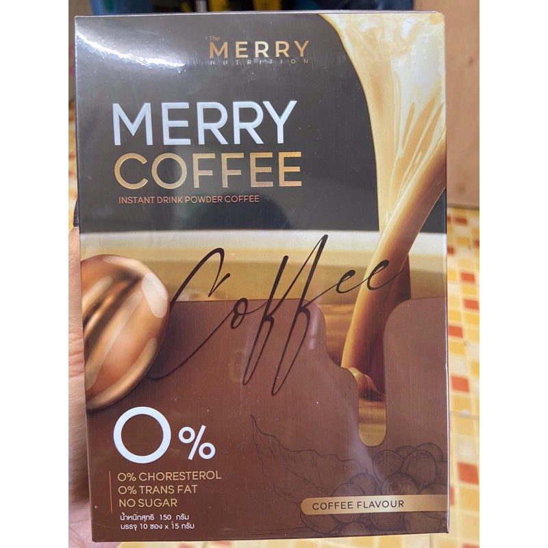 Merry Coffee กาแฟสูตรโพรไบโอติกส์ จากประเทศญี่ปุ่น 1 กล่อง / 10 ซอง ...