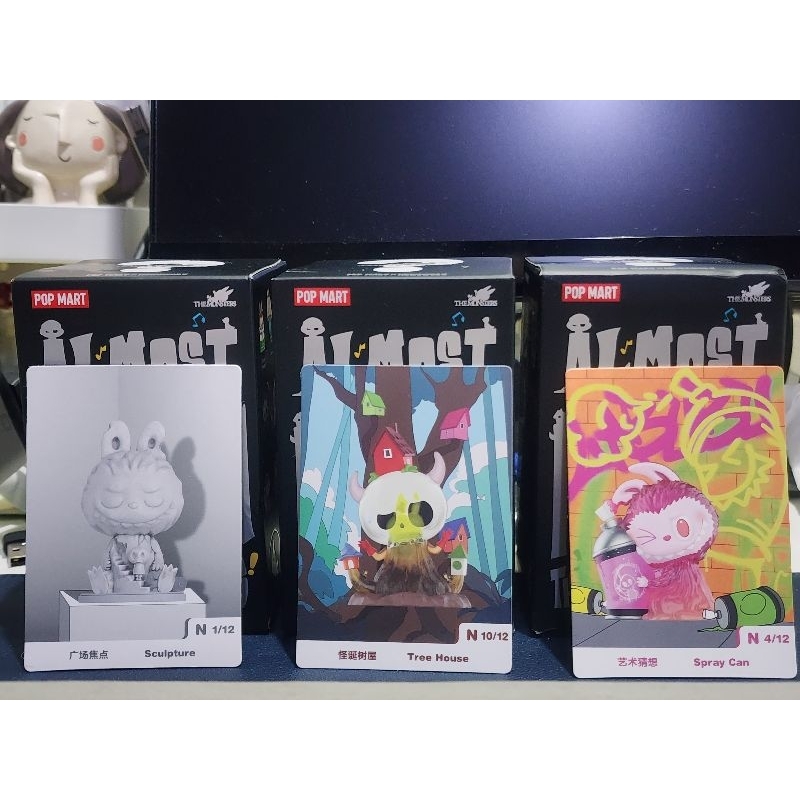 Labubu Almost the monster hidden แบบเลือกตัว | Shopee Thailand