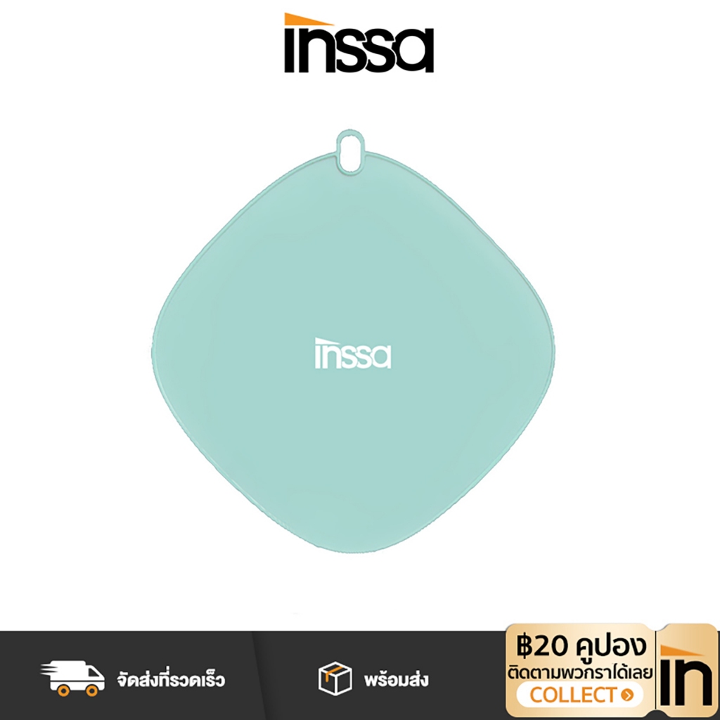INSSA Cookware Placemat ZENP004 | Shopee Thailand