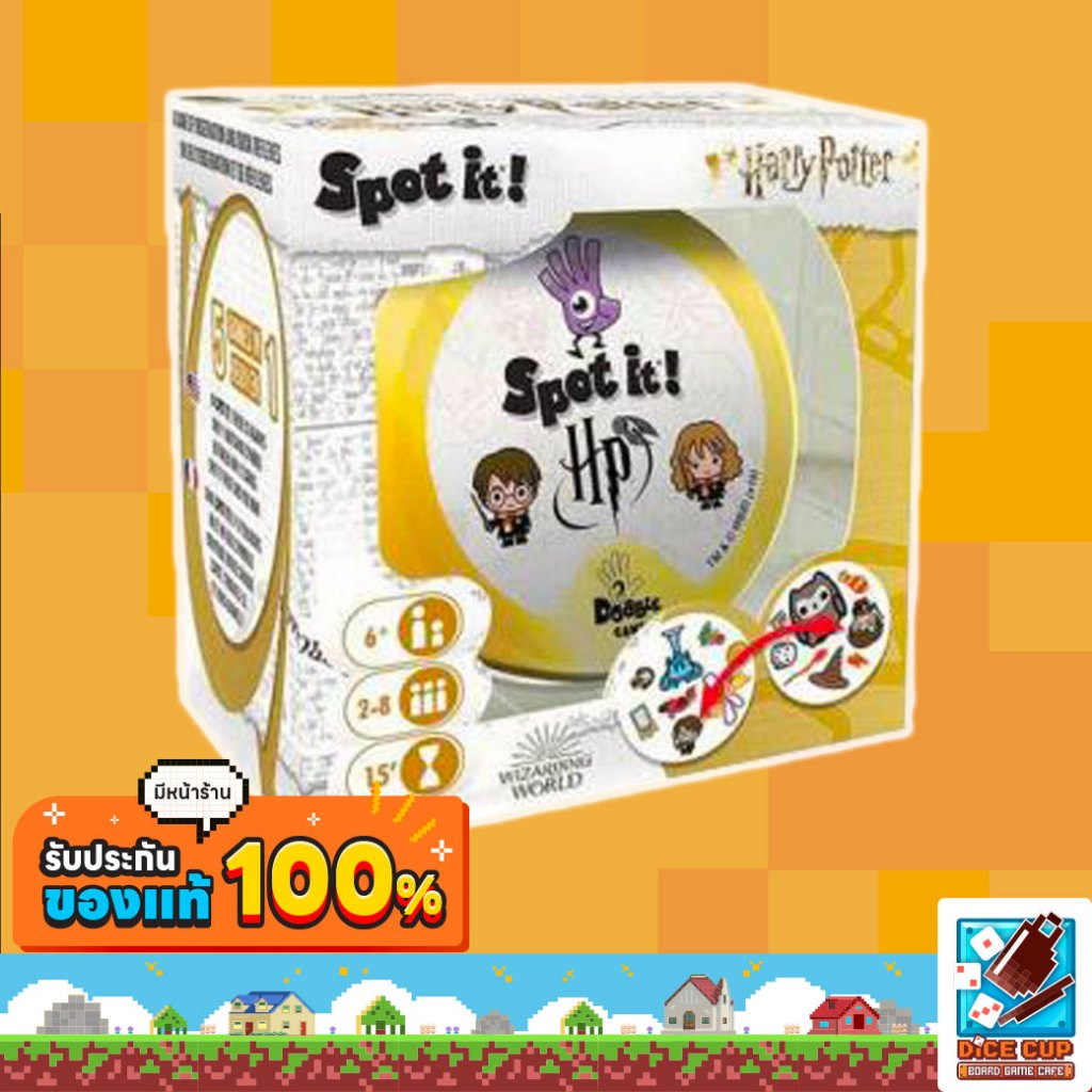 [ของแท้] SPOT IT! / DOBBLE HARRY POTTER Board Game | Shopee Thailand