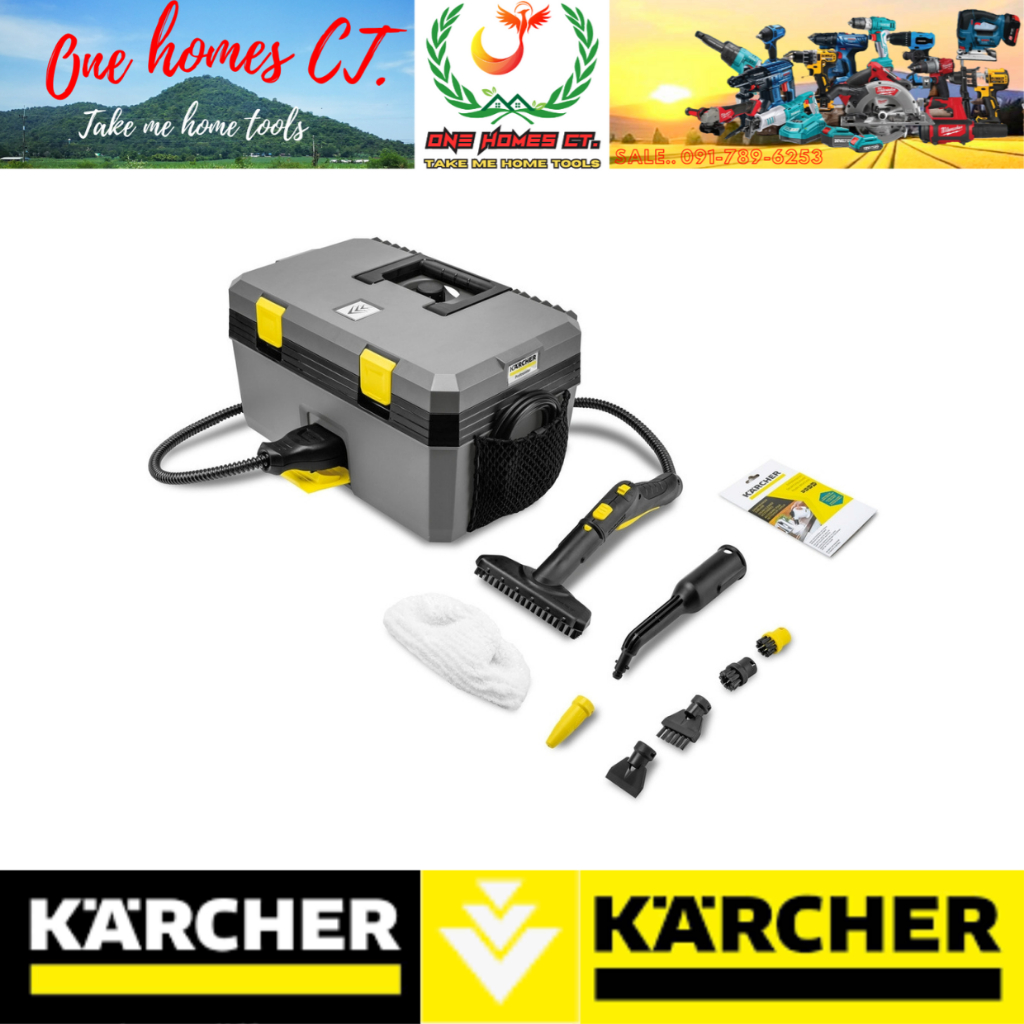 KARCHER เครื่องทำความสะอาดด้วยไอน้ำ รุ่น SG4/2Service | Shopee Thailand