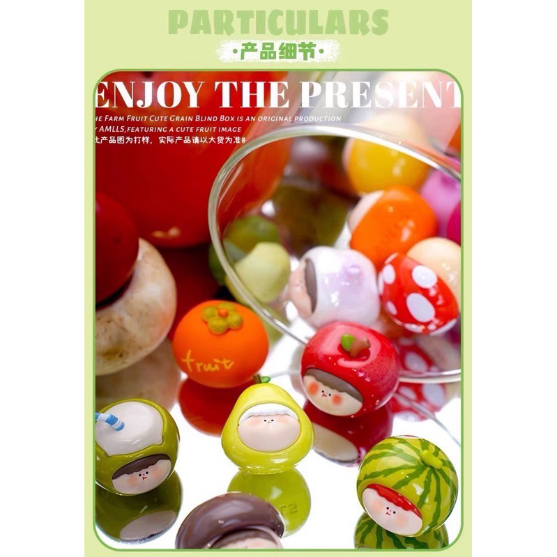 โมเดล Amlls Farm Mini Beans Series | Shopee Thailand