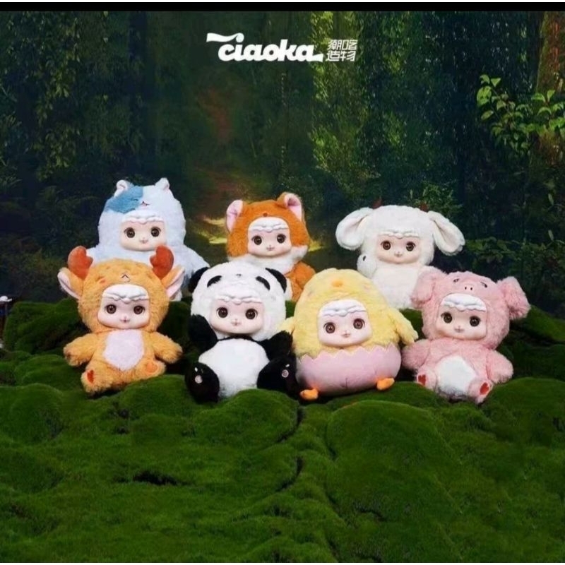 Super lamb Series (พร้อมสุ่ม) ของแท้ พร้อมส่ง | Shopee Thailand