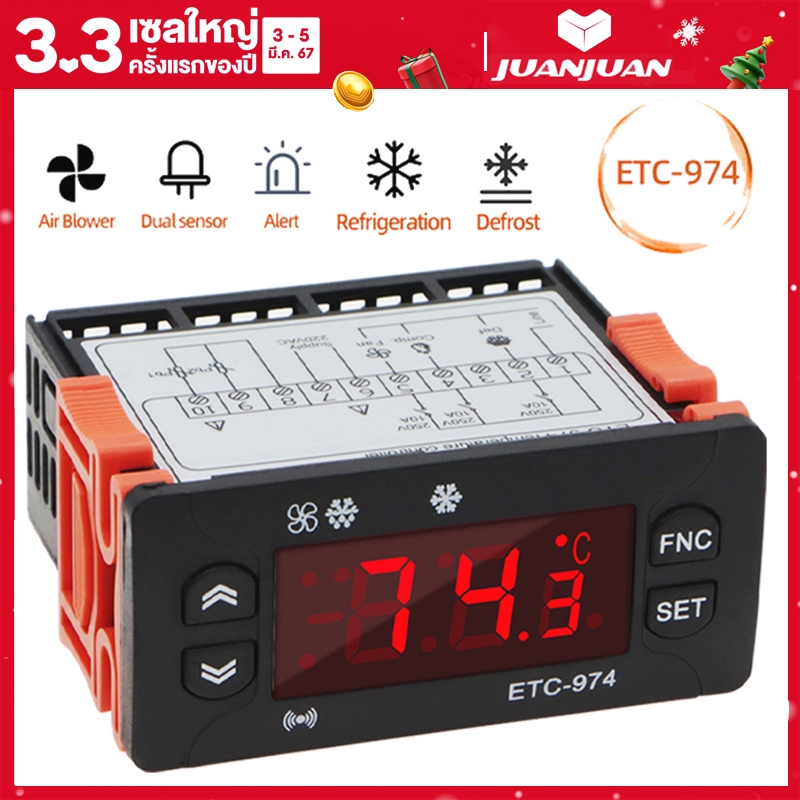 ETC-974 เครื่องควบคุมอุณหภูมิตู้เย็นละลายน้ำแข็งเครื่องทำความร้อนเทอร์โมเทอร์โมพร้อมเซ็นเซอร์ ...