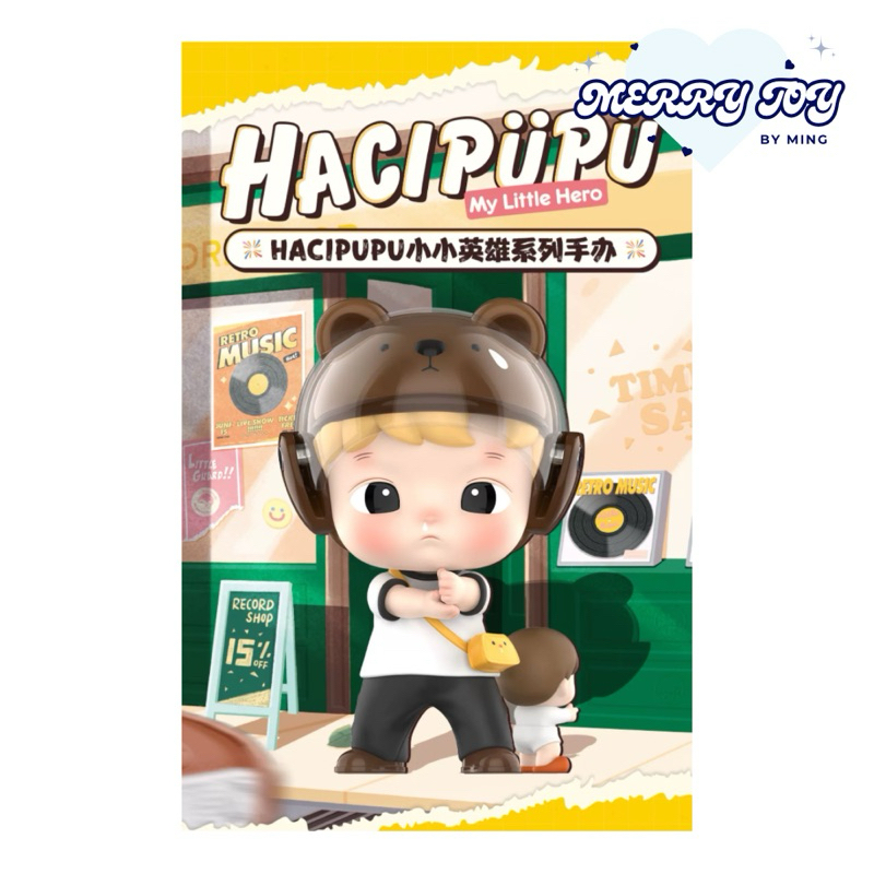 กล่องสุ่มโมเดล Hacibubu My Litter Hero Series พร้อมส่ง (1จุ่ม) | Shopee ...