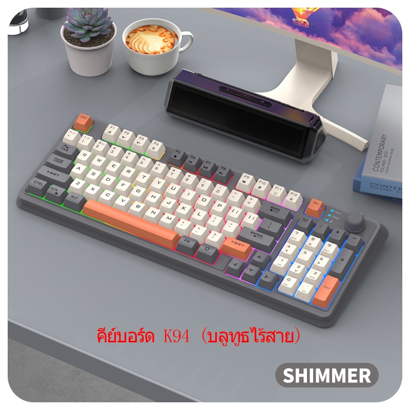 【คีย์บอร์ดไทย】K820 RGB คีย์บอร์ดเกมมิ่งมีสาย USB Keyboard 94 คีย์ เซต ...