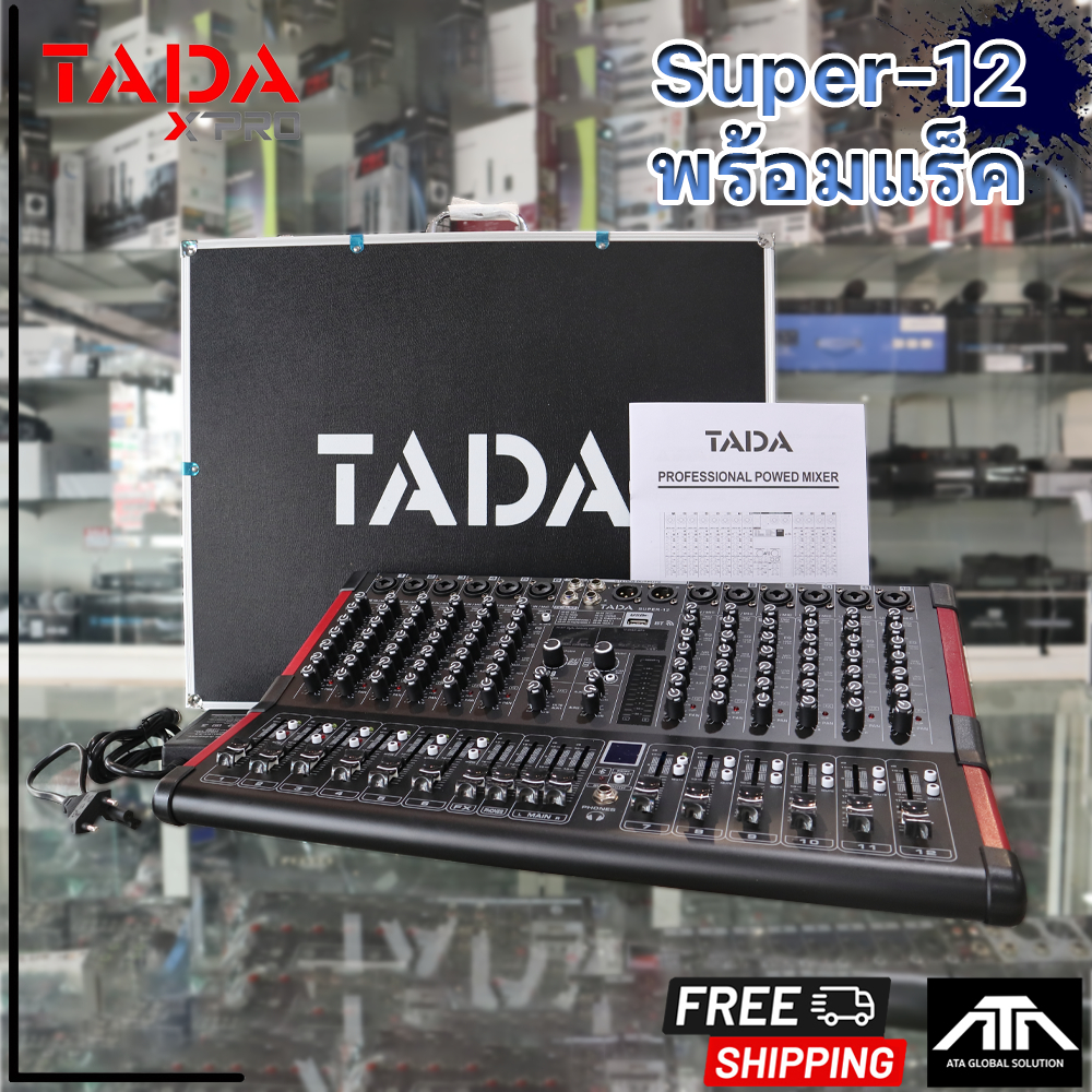 MIXER TADA SUPER - 12 + RACK mixer 12 channel | Shopee Thailand