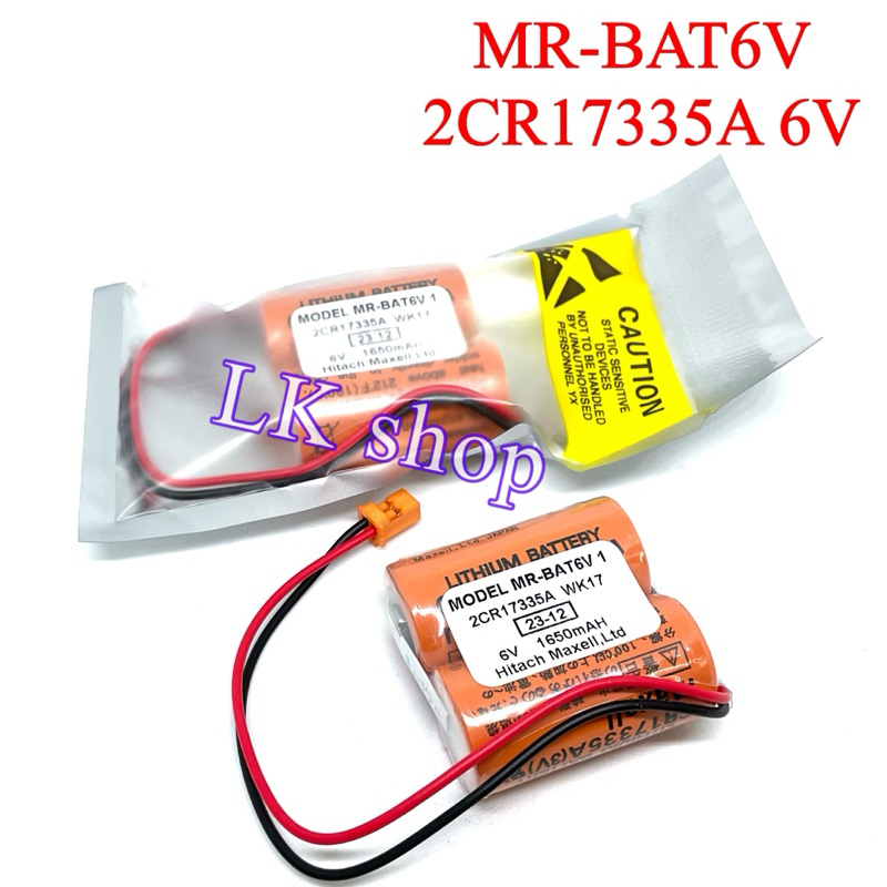 แบตเตอร์รี่ Battery Driver Battery-MR-BAT6V1 2CR17335A CR17335A 6Vของ ...