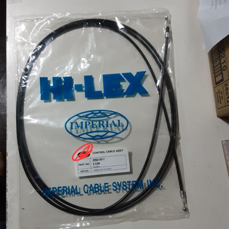 สายดึงฝากระโปรงหลัง มิตซูบิชิ LANCER GLXi ECAR | Shopee Thailand