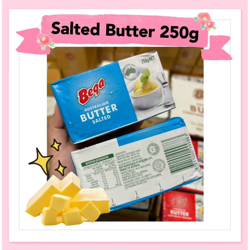 เนยเค็ม Bega(ฟ้า) 250 กรัม //เนยแท้//🇦🇺🐨 | Shopee Thailand