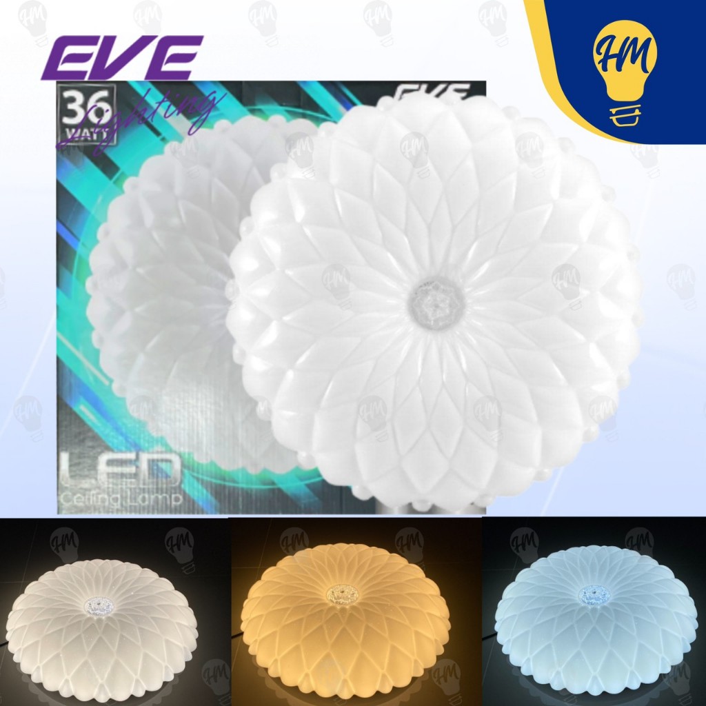 EVE โคมไฟติดเพดาน LED 36w. 3 แสง (แสงขาว แสงคูลไวท์ แสงวอร์มไวท์) โคมไฟ 3 แสง | Shopee Thailand