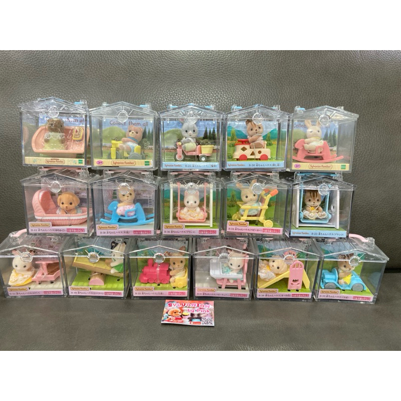 🔥ขายดี🔥 Sylvanian Baby Carry Case Squirrel Milk Chocolate Rabbit Tuxedo ...