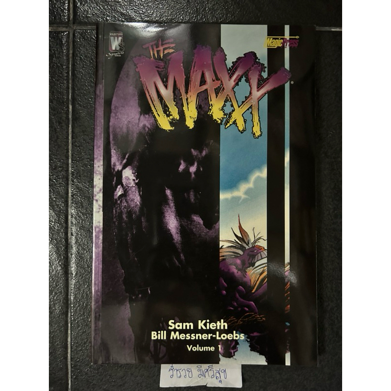 The Maxx, Vol.1 Sam Kieth , William Messner-Loebs (สภาพสวยค่ะ) | Shopee ...