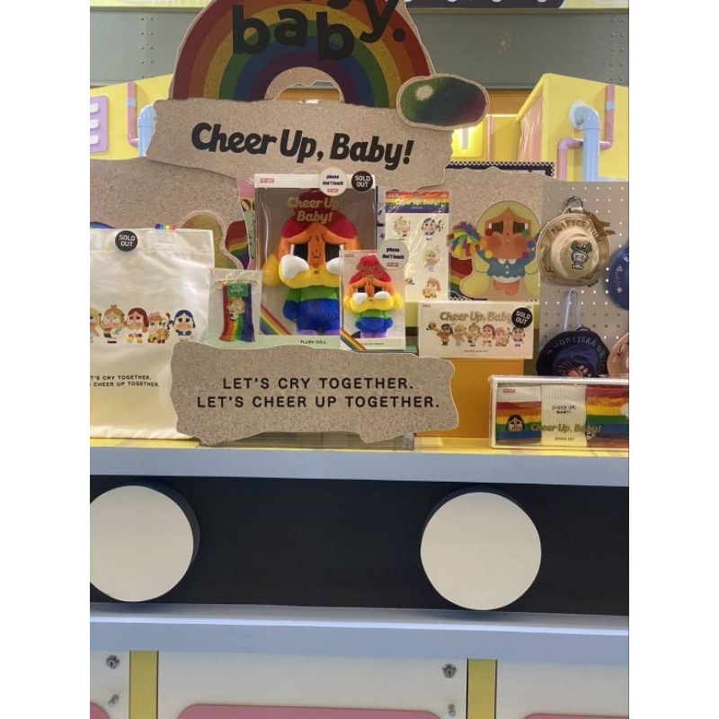 [พร้อมส่งไม่แกะซีน] พวงกุญแจ Cry Baby Cheer up | Shopee Thailand