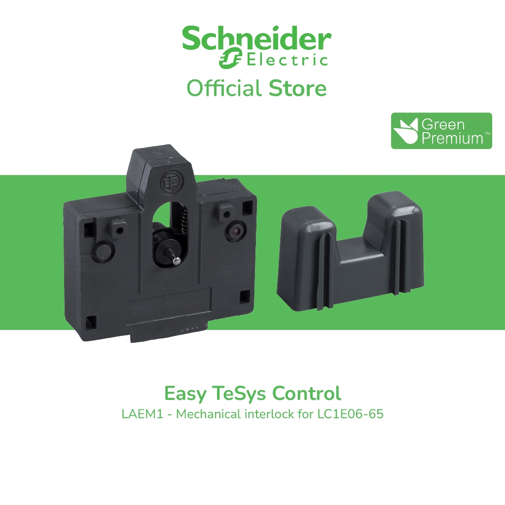 Schneider Electric Mechanical interlock, รุ่น EasyPact TVS, for LC1E06 ...