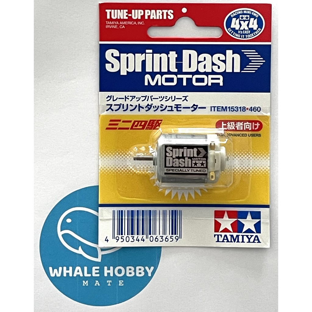 TAMIYA 15318 Sprint Dash MOTOR SPECIALLY TUNED TUNE-UP PARTS FOR ...