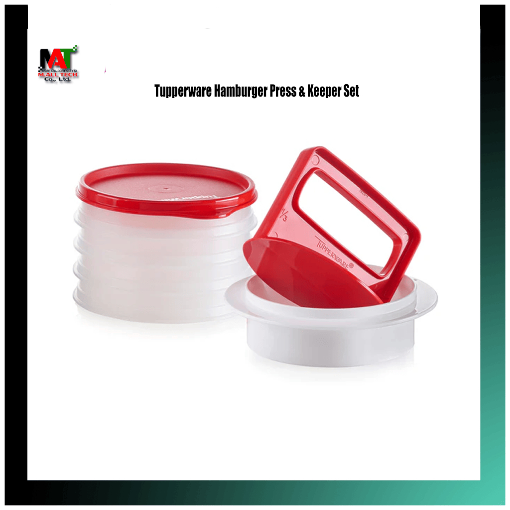 อุปกรณ์ทำแฮมเบอร์เกอร์ Tupperware รุ่น Hamburger Press & Keeper Set ...