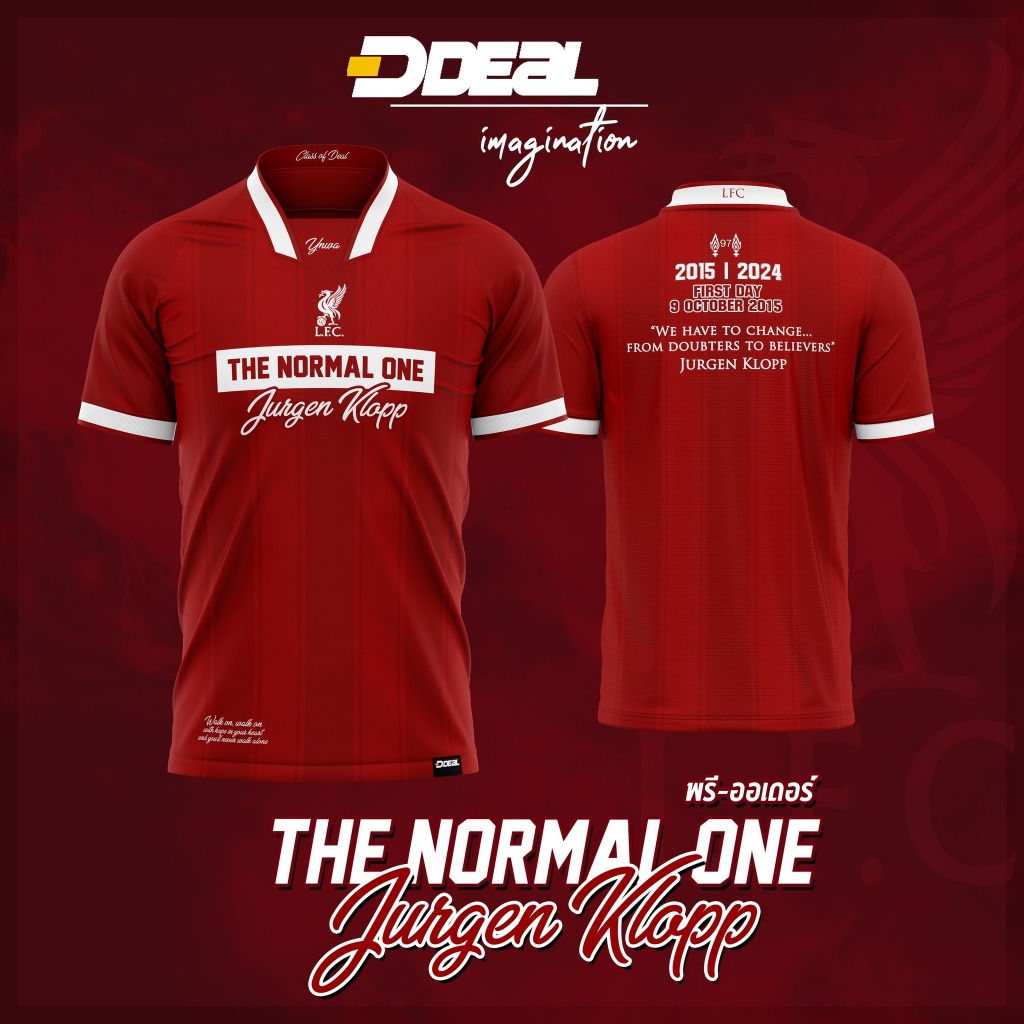 DEAL คลาสแห่ง เสื้อพิมพ์ลาย THE NORMAL ONE - JURGEN KLOPP เสื้อ ...