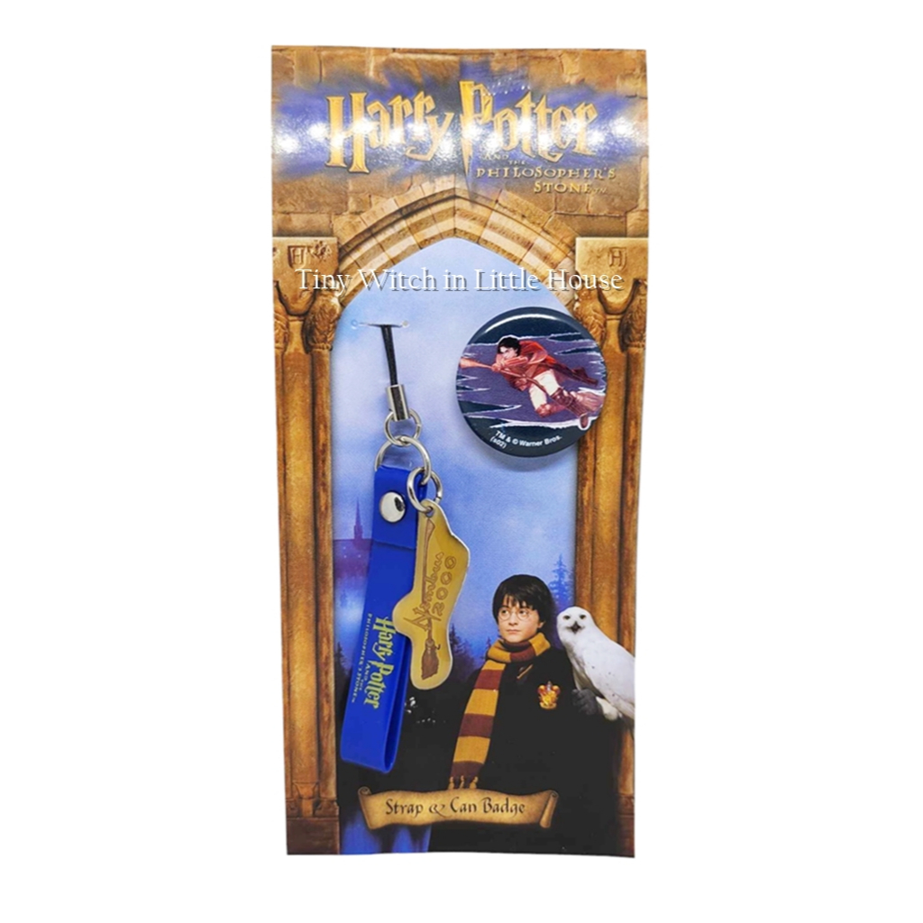 Harry Potter and Philosopher's Stone Canbadge & Keychain Limited ...