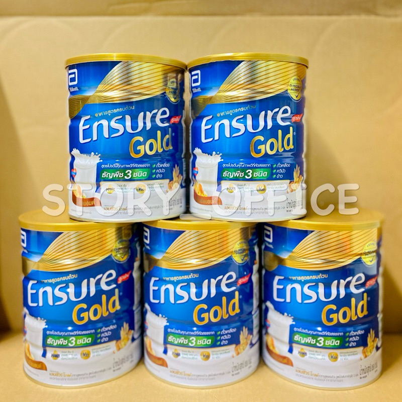 Ensure Gold Almond 850g. | เอนชัวร์ กลิ่นอัลมอนด์ 850 กรัม สินค้ามี ...