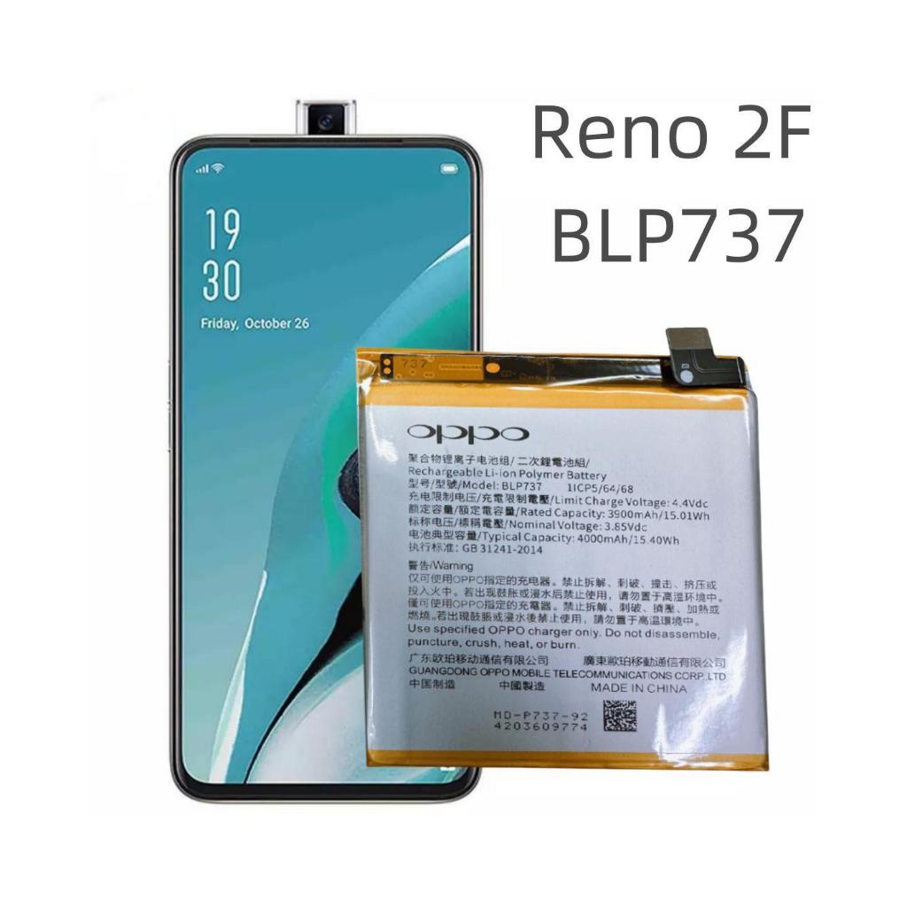 แบตเตอรี่ Oppo Reno2f แท้ แบตOppo Reno 2F ออปโป้ Reno2F,Reno2 F,Reno 2F ...