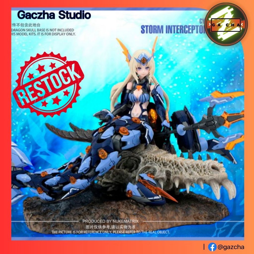 [พร้อมส่ง] [Nuke Matrix] 1/12 CF04 Fantasy Girls - Storm Interceptor ...
