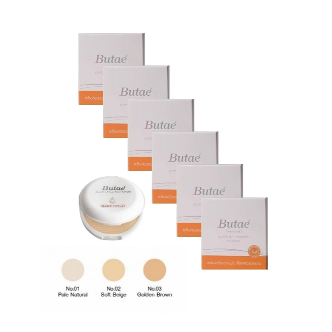 แป้ง บูเต้ ซุปเปอร์ ออยล์คอนโทรล Butae Super Oil-Control Powder Double ...