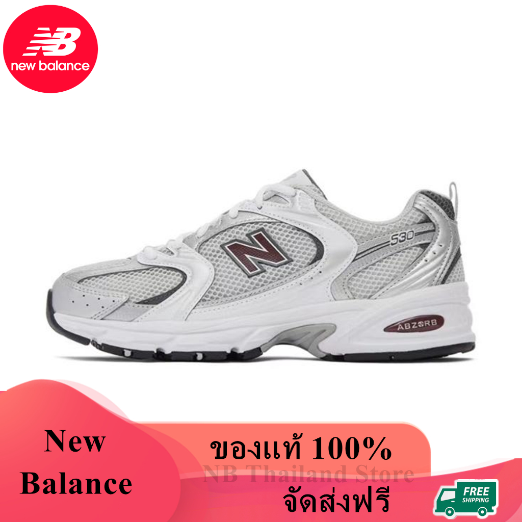 New Balance 530 ของแท้ 100% NB Metallic Burgundy NB530 MR530GS Sneaker ...