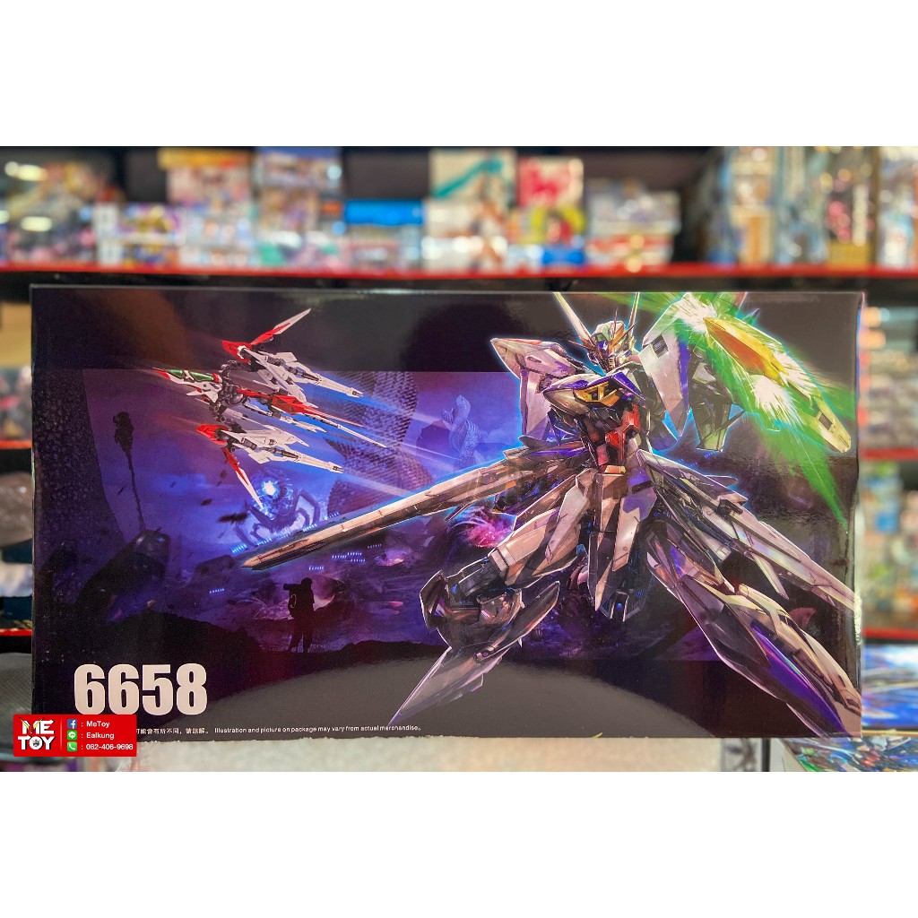 Pre-Order Daban 6658 MG 1/100 Eclipse + Maneuver Striker Pack | Shopee ...