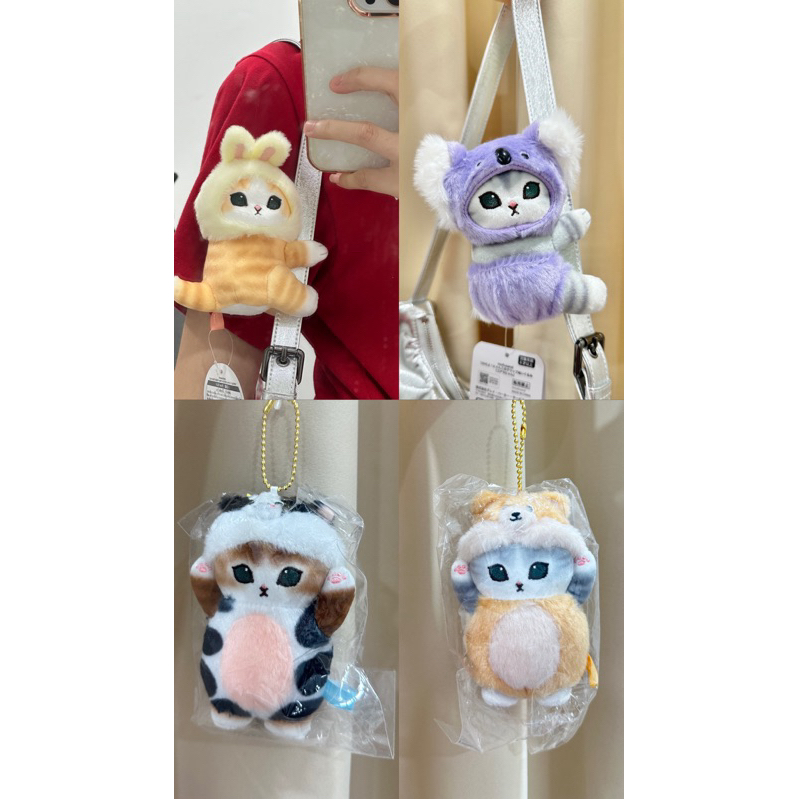 Mofusand Characters น่ารักมากๆ พวงกุญแจ ตุ๊กตาตั้งโต๊ะ จากญี่ปุ่น แท้ ...
