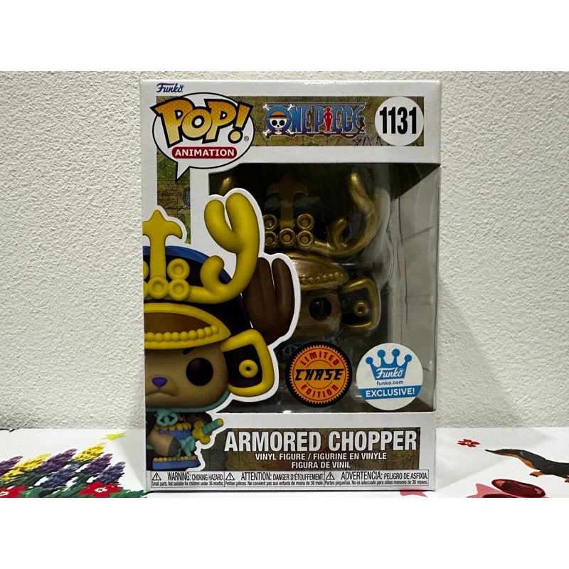 Funko pop One piece : Armored Chopper (Chase) | Shopee Thailand