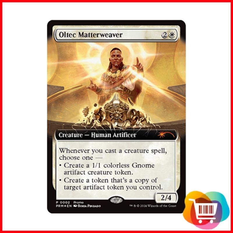 [MTG] Otec Matterweaver | Shopee Thailand