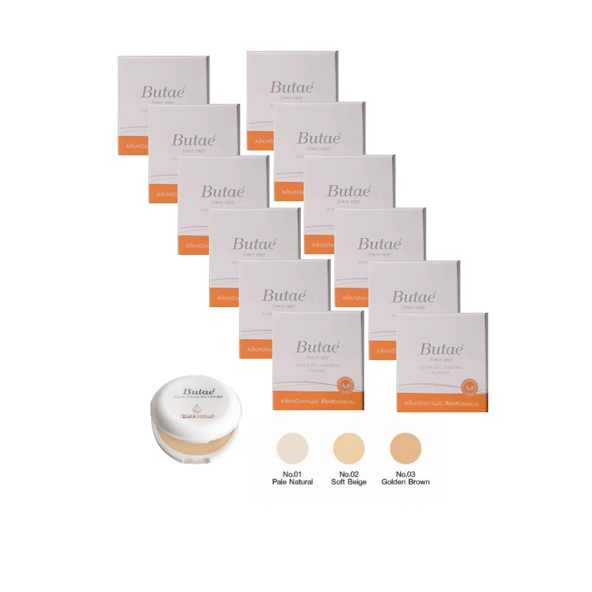 Butae Super Oil-Control Powder แป้ง บูเต้ ซุปเปอร์ ออยล์คอนโทรล แพ็ค 12 ...