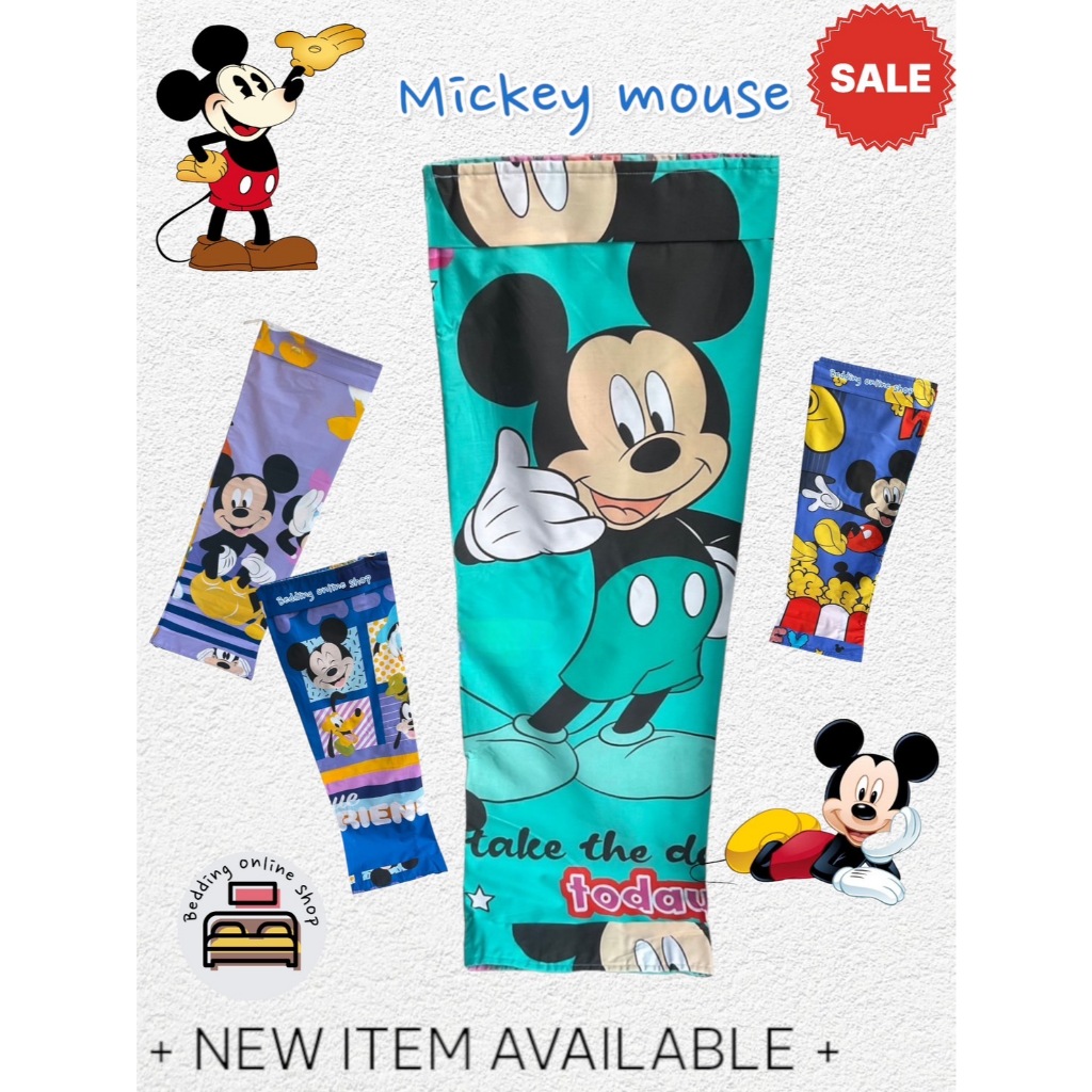 ปลอกหมอนข้างโตโต TOTO (ใบละ120) ลิขสิทธิ์แท้100% มิกกี้เม้า มินนี่เม้า ขนาดมาตราฐาน14x44นิ้ว No ...