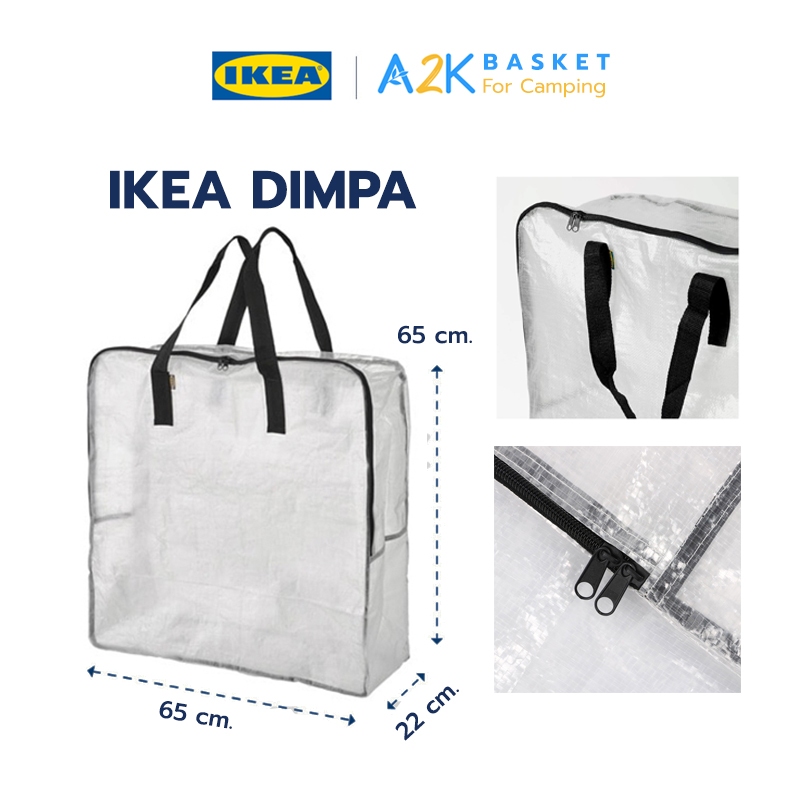 ถุง IKEA รุ่น DIMPA ใบใหญ่ พับเก็บได้ ทนทาน ขนาด 65x22x65 cm. | Shopee ...