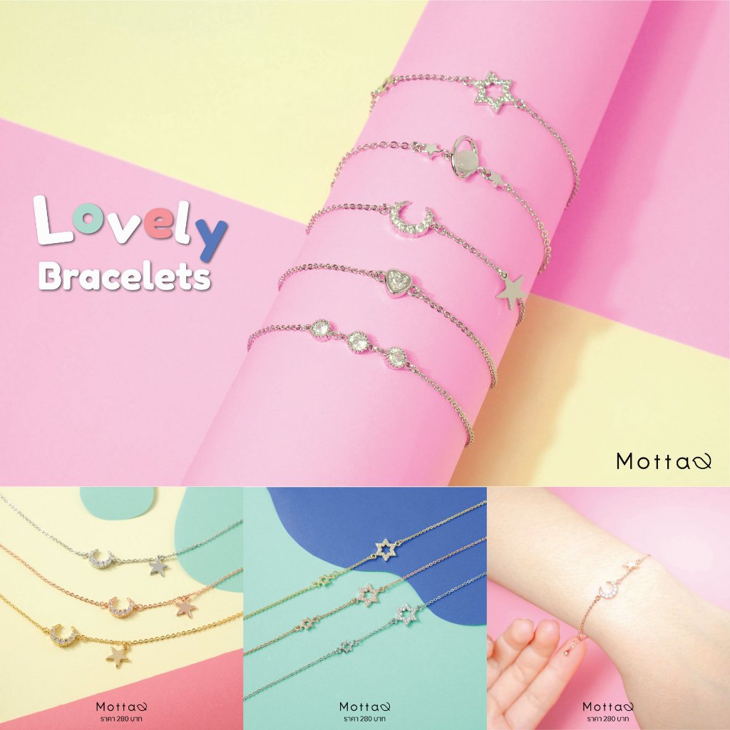 MOTTA Lovely Bracelets สร้อยข้อมือ Collection ใหม่ สไตล์เกาหลี ไม่แพ้ ...