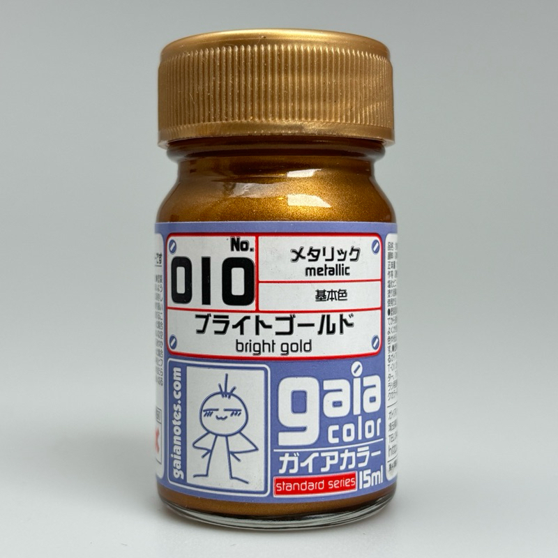 Gaianotes - Metallic Color Series | Shopee Thailand