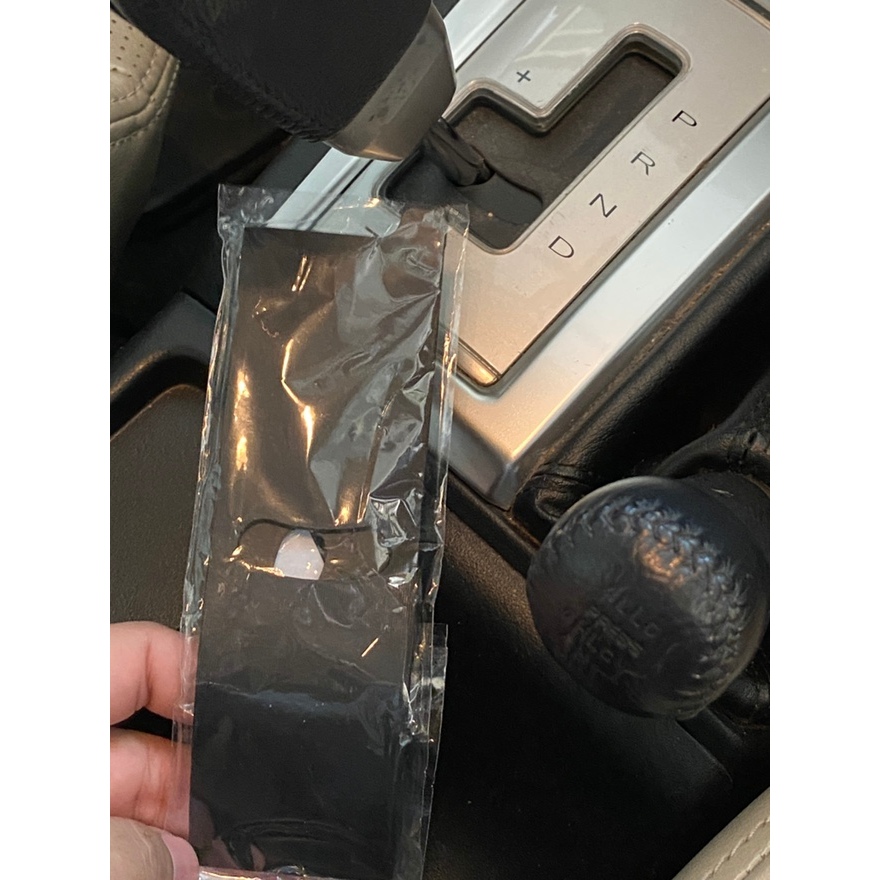 แผ่นกันฝุ่นเกียร์ PAJERO SPORT , TRITON 2420A129 | Shopee Thailand