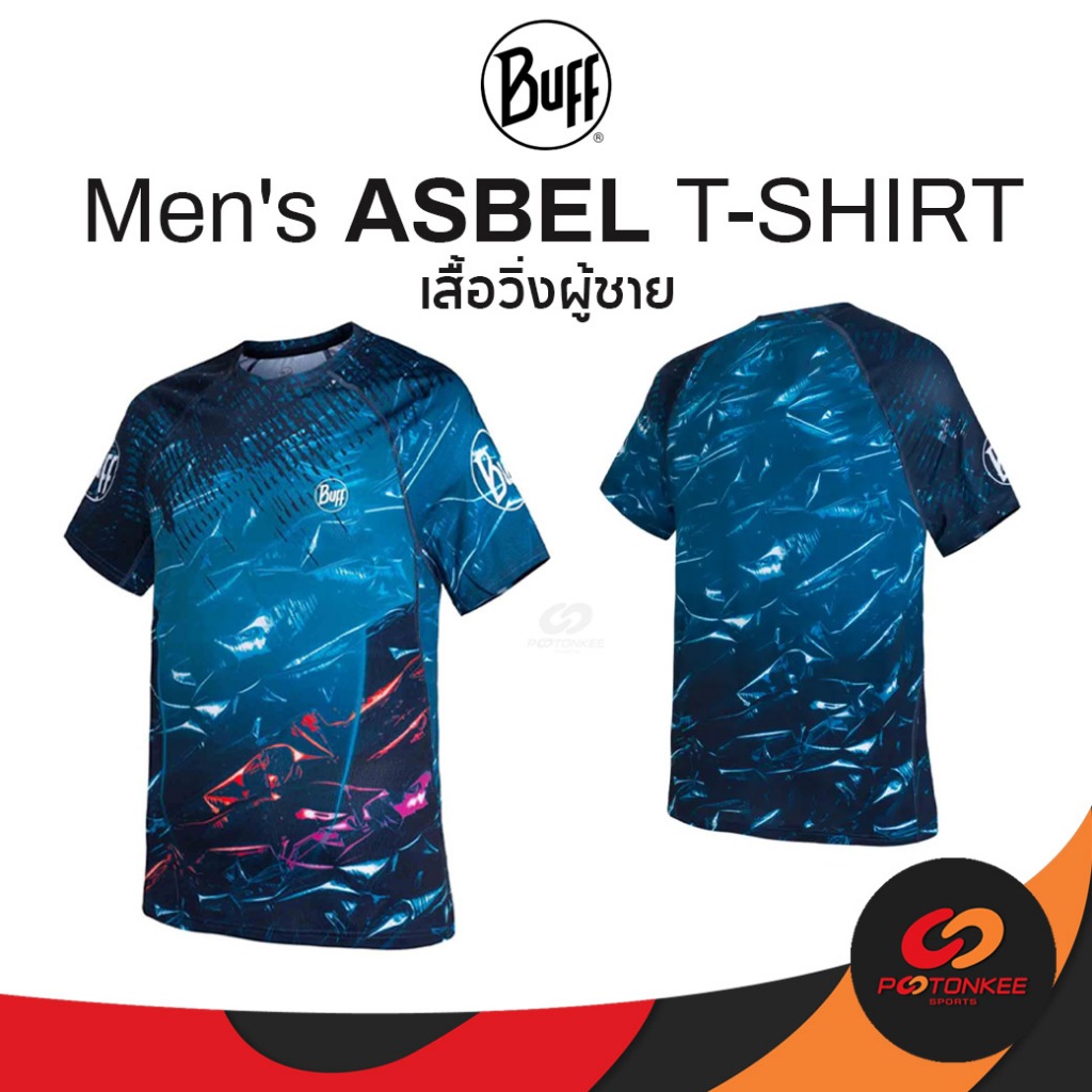 BUFF PRO TEAM ASBEL T-SHIRT เสื้อวิ่ง ผู้ชาย เบา ระบายอากาศดีเยี่ยม ...
