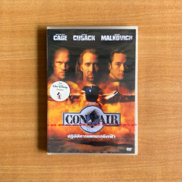 DVD : Con Air (1997) ปฎิบัติการแหกนรกยึดฟ้า [มือ 1] Nicolas Cage / John ...