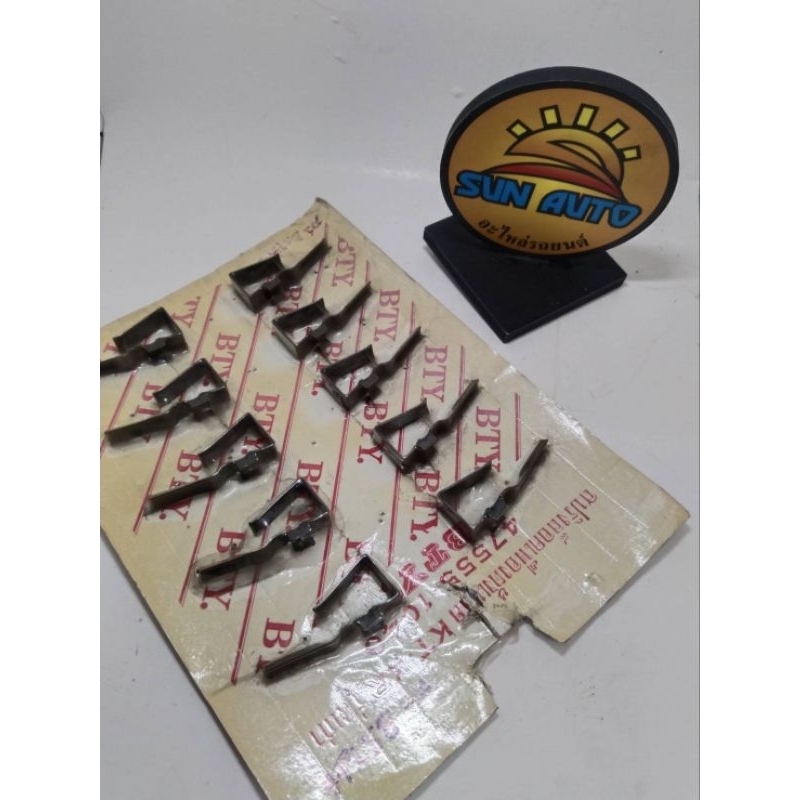 สปริงล็อคเฟืองตั้งเบรค BTY 47555-1040 ฮีโน่ HINO KT KR รุ่นเก่า ราคา 1 ชิ้น 65 บาท | Shopee Thailand