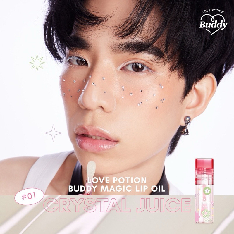 BUDDY! MAGIC LIP OIL เมจิก ลิปออยล์ 3.5 กรัม Love Potion | Shopee Thailand