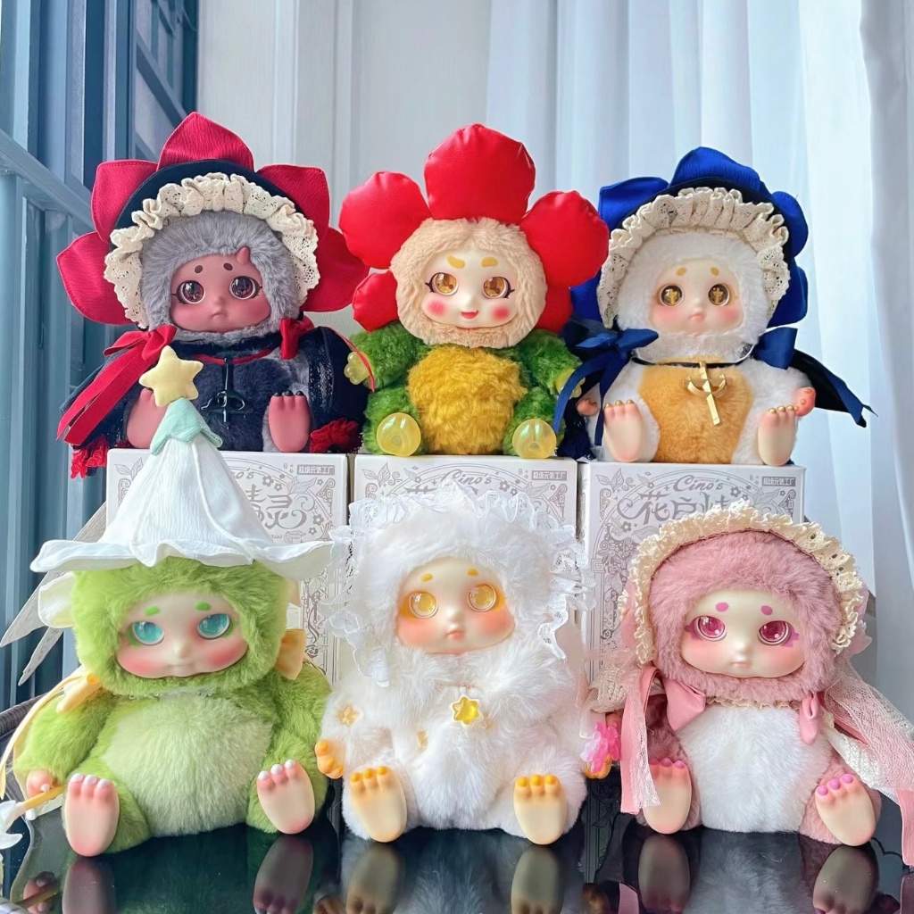 [พร้อมส่งในไทย] Cino's Garden fairies plush doll Blind Box TimeShare ...